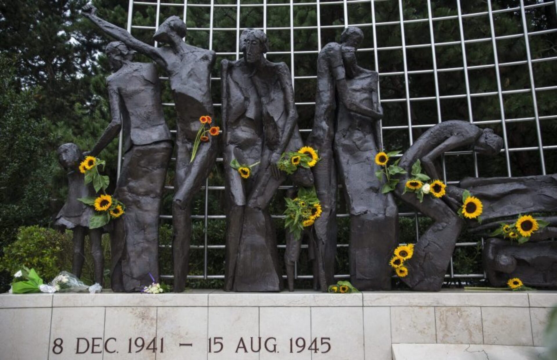 Vfonds | Nationale Herdenking 15 augustus 1945